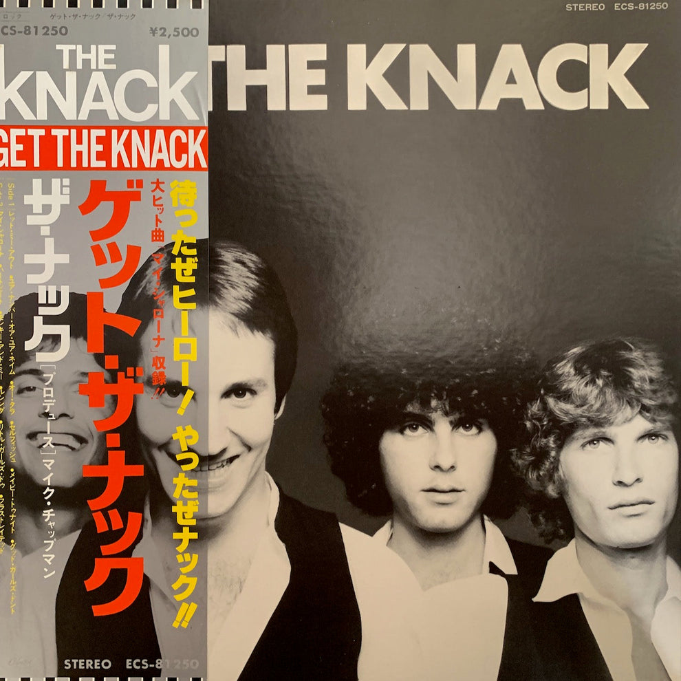 THE KNACK - GET THE KNACK NM /NM 1979 INCL OBI – CO-CO BANANAS